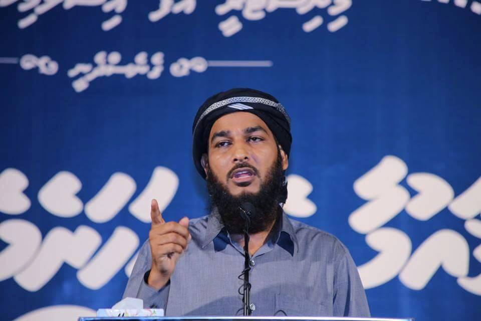 Dr. Adam Shameem ge dharuheh hoama dhuvahuge rey Kinolhahuga | Fainu Online