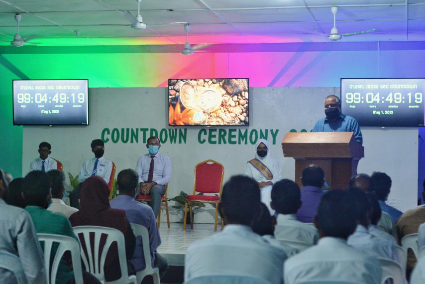 Fainu School ge O level countdown jalsaa baavvaifi | Fainu Online