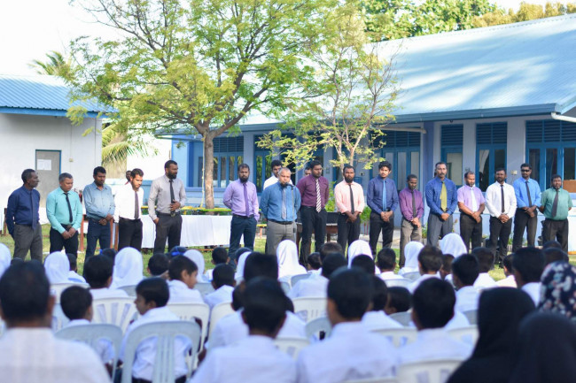 Fainu School ga vazeefaage furusath | Fainu Online