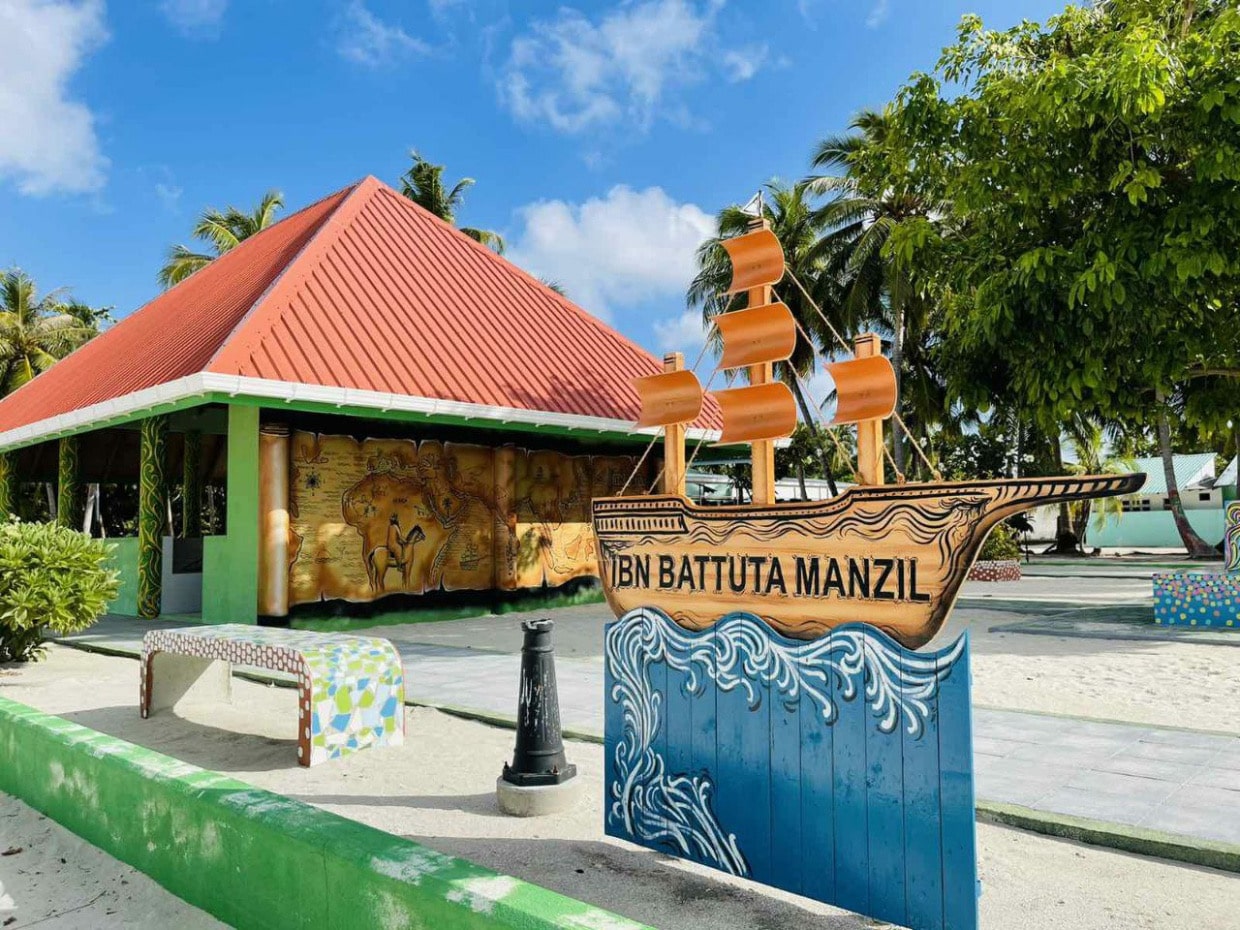 Kinolhas bandharumathee cafe hingan bin dhookuranee | Fainu Online