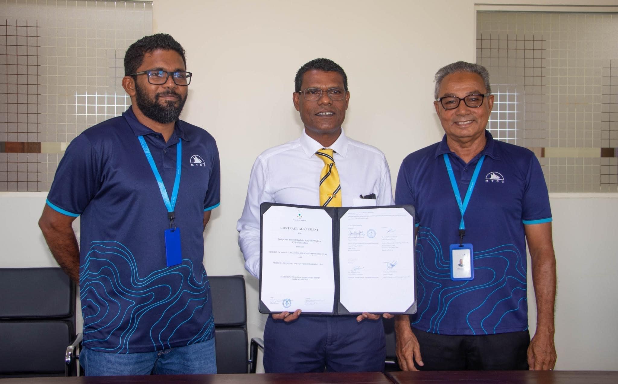 Innamaadhoo bandharu upgrade kuran mtcc aa havaal koffi | Fainu Online