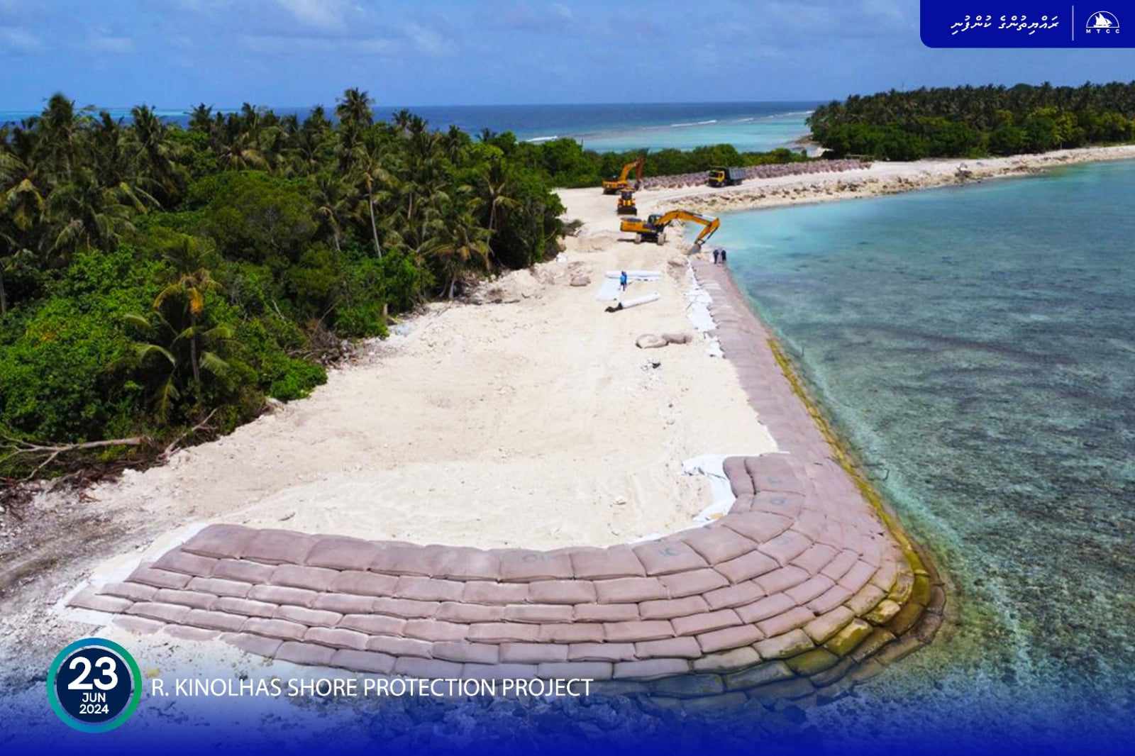 Kinolhas gondudhoh himaayai kurumuge mashroouge bodubaeh nimijje ...