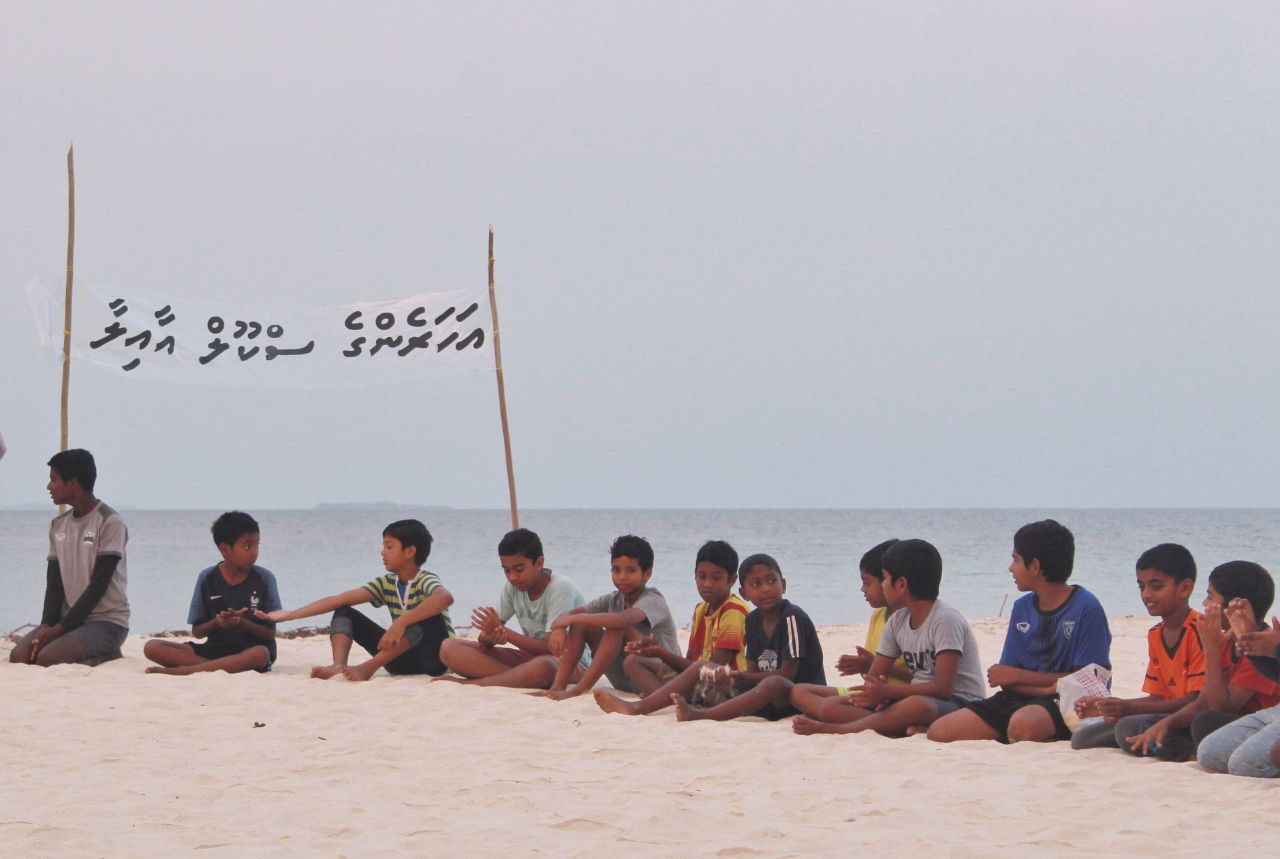 PHOTO: Fainu Schoolge "Aharenge school aailaa" event | Fainu Online