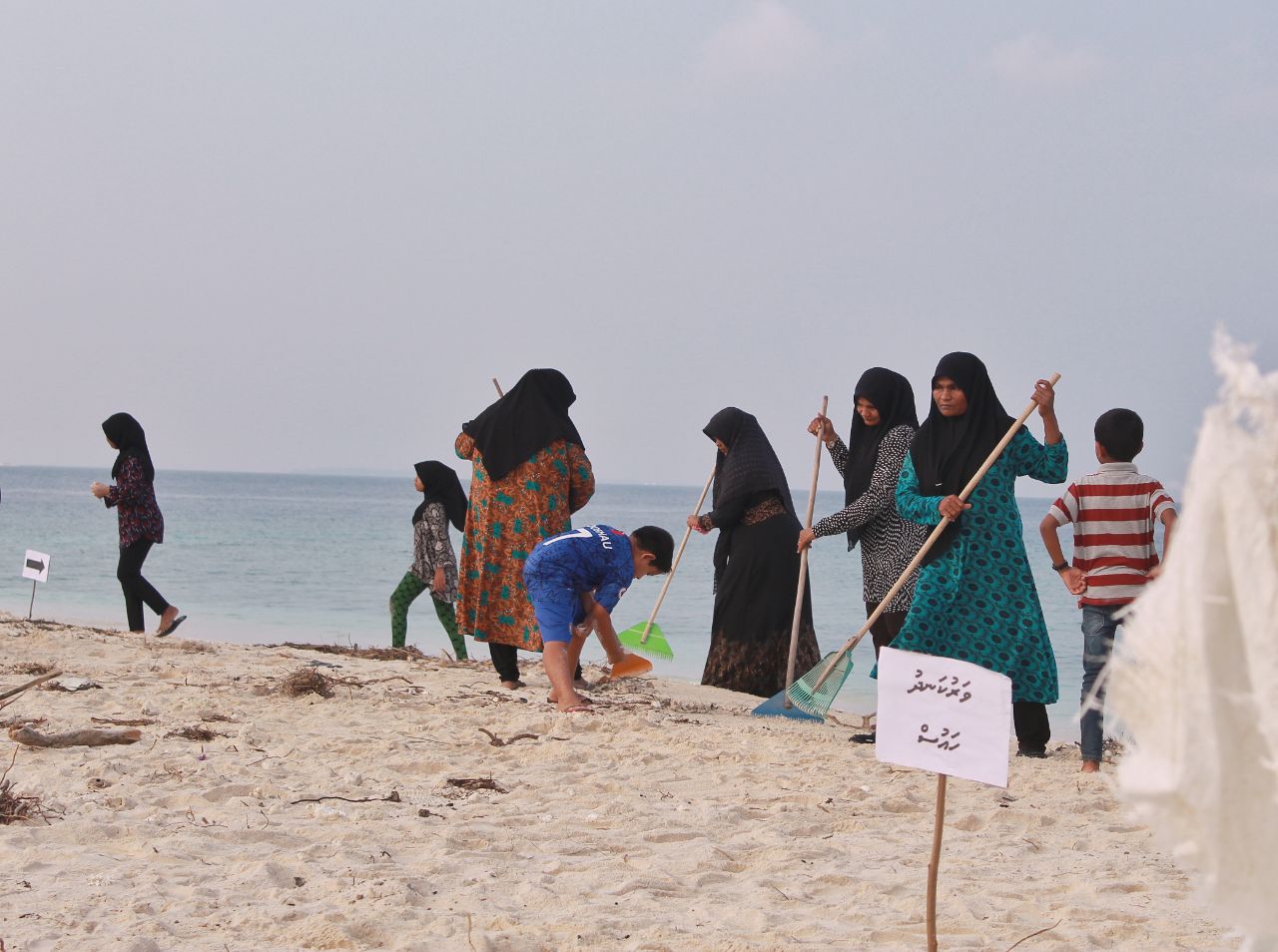 PHOTO: Fainu Schoolge "Aharenge school aailaa" event | Fainu Online