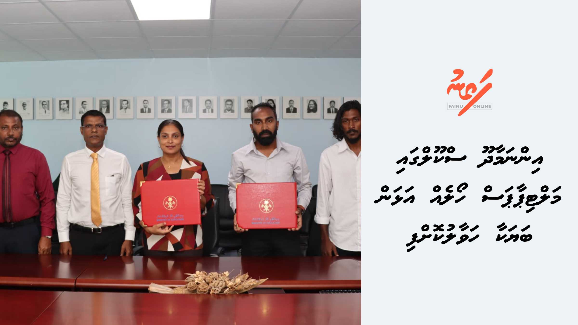 Innamaadhoo school ga multi purpose hall eh alhan bayakaa havaalu koffi ...